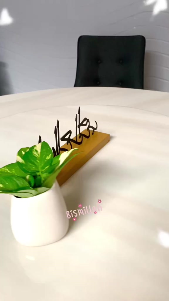 Metal Besi Table Decoration Hiasan Desk Plate Quran Islamic Jawi Khat ...