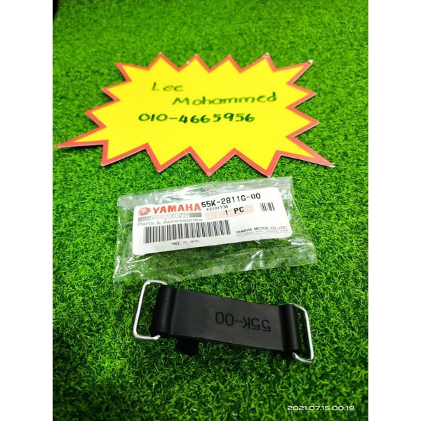 BAND TOOL BOX SPANA RXZ ORIGINAL JAPAN | Shopee Malaysia