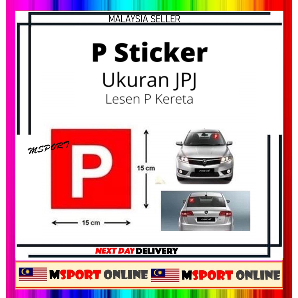 Car P Sticker (Ukuran JPJ) (2pcs) Sticker P Kereta | Shopee Malaysia