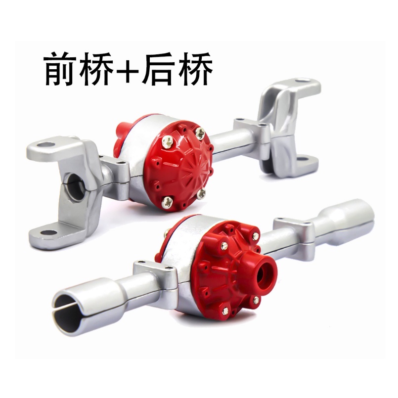 WPL Naughty Dragon Remote Control Car Military Card Metal Front and ...