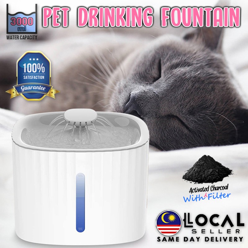 3L Water Fountain with USB Cable Pet Fountain Replaceable Filter ...