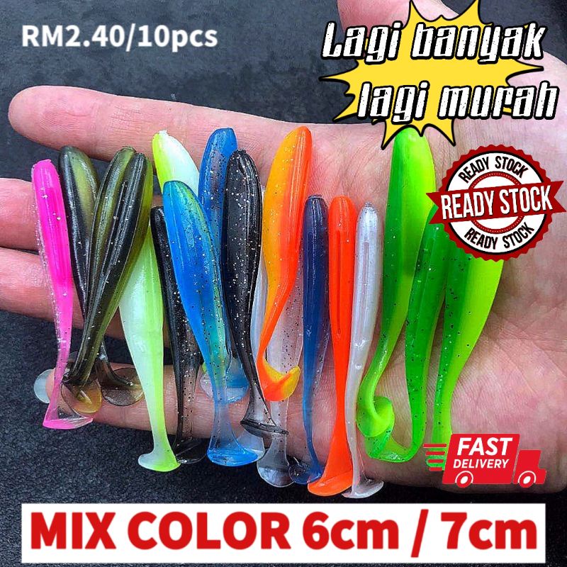 (Lowest Price) Soft Plastic Lure Killer Soft Bait Fishing Lures T tail ...