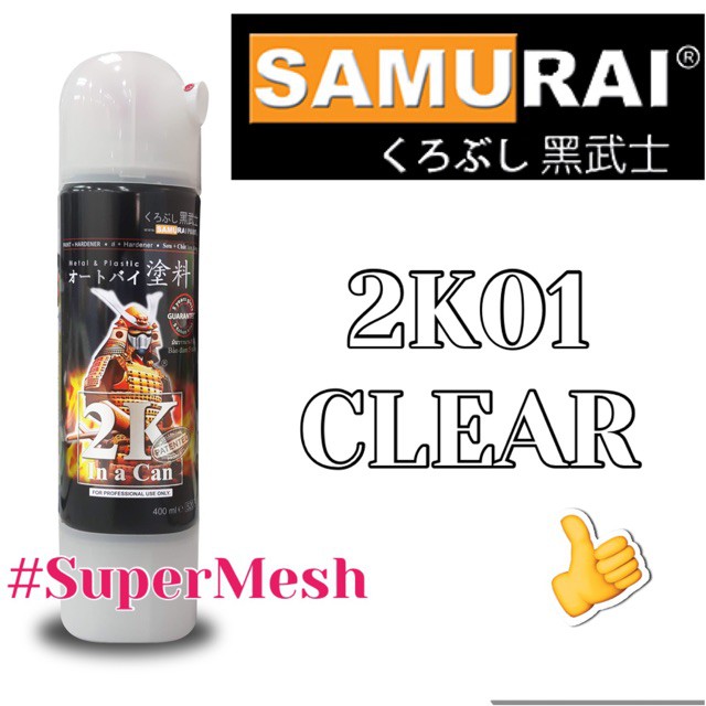 2K01 SAMURAI SPRAY PAINT-CLEAR | Shopee Malaysia