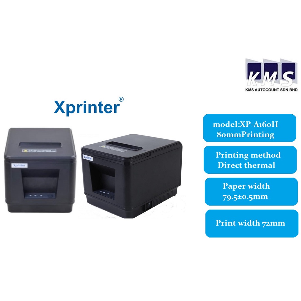XPrinter XP-A160H A160H POS 80mm Thermal Receipt Printer Free Resit ...