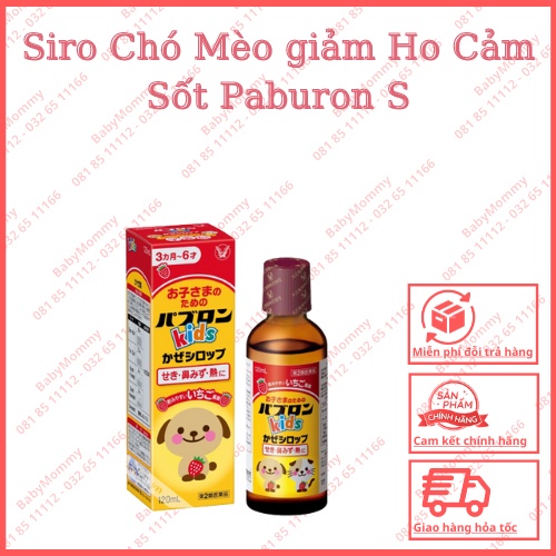 Paburon S Cough, Cold and Fever Relieving Syrup (Dog and Cat Cough ...