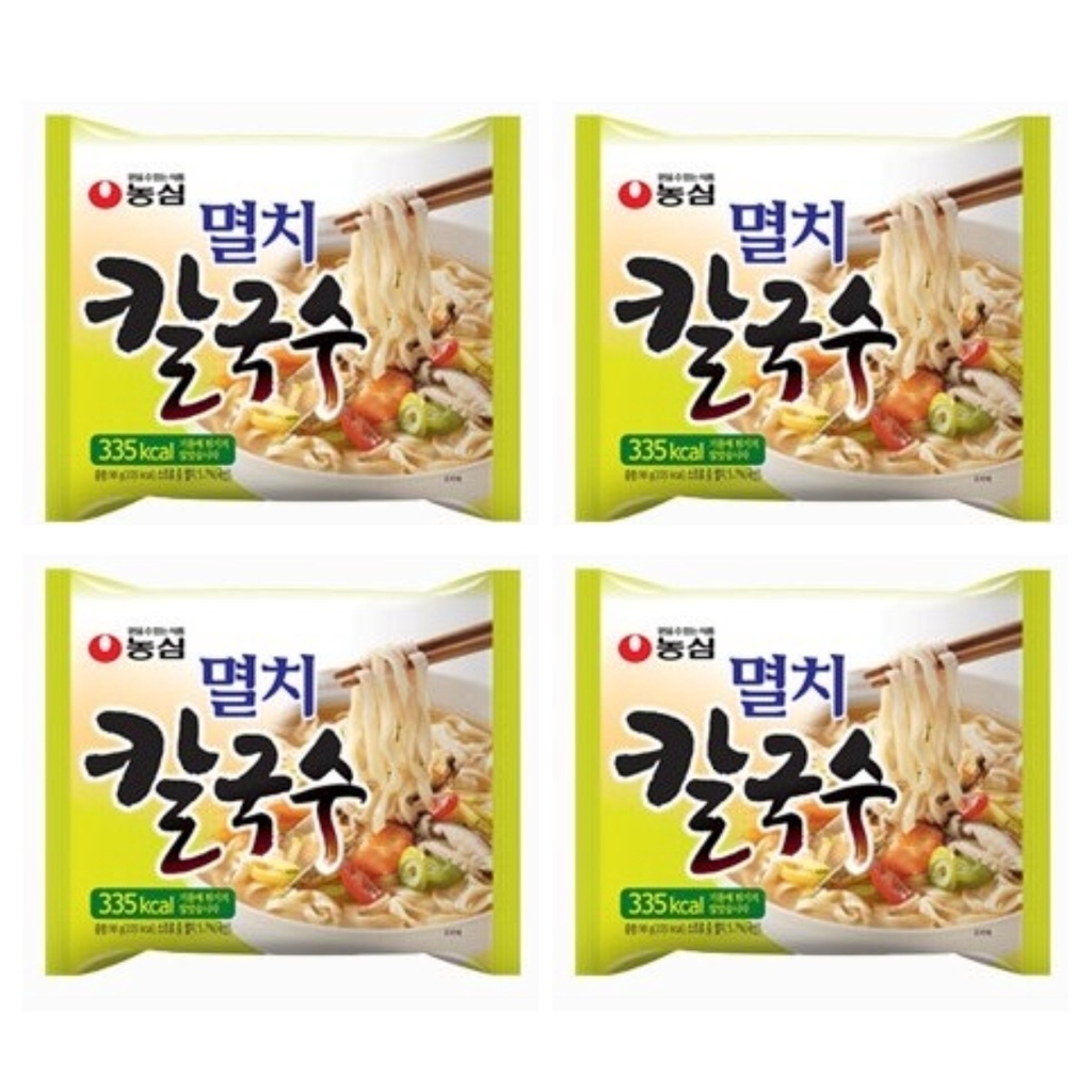 [Nongshim] Korean Nongshim Ramen Collections / Multi pack / Neoguri ...