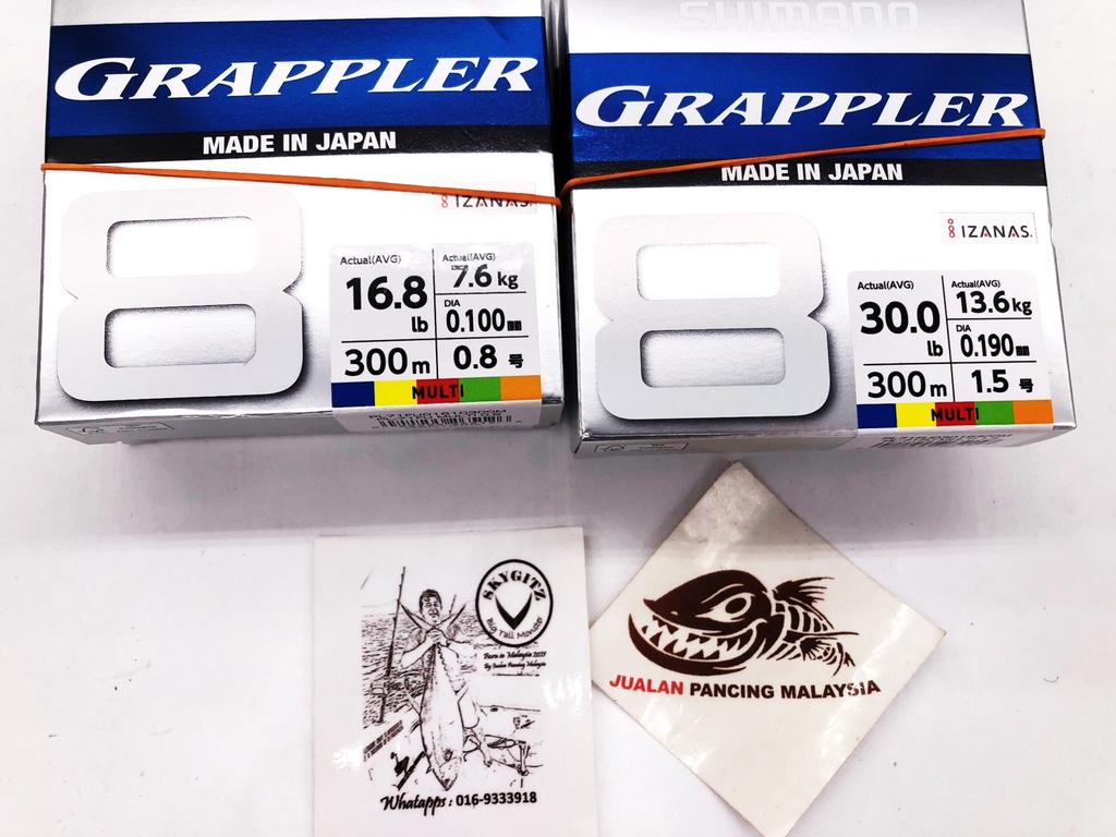 Shimano Grappler 8 (PL-71FU) X8 PE Braided Line Multicolor 300m | Shopee Malaysia