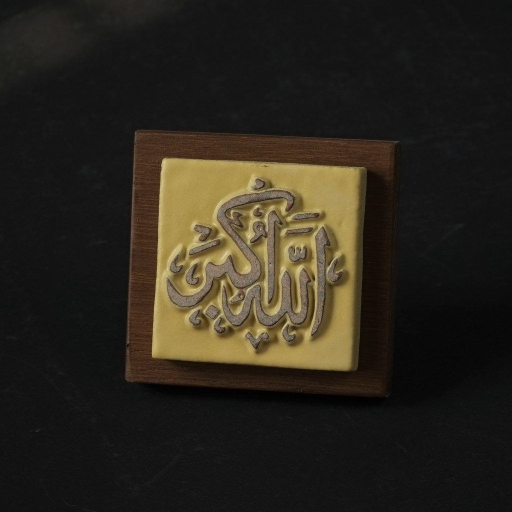 Keceramics Arabic Calligraphy / Khat Zikir Handmade Ceramic Tile Wooden ...