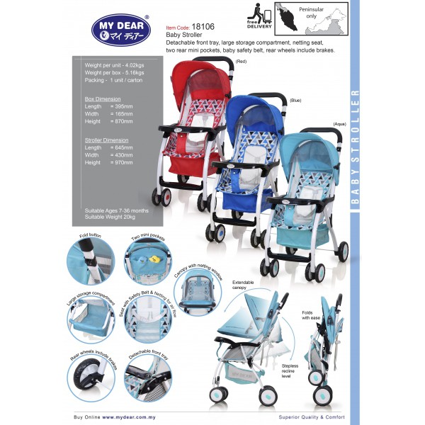 (My Dear)Baby Stroller 18106 | Shopee Malaysia