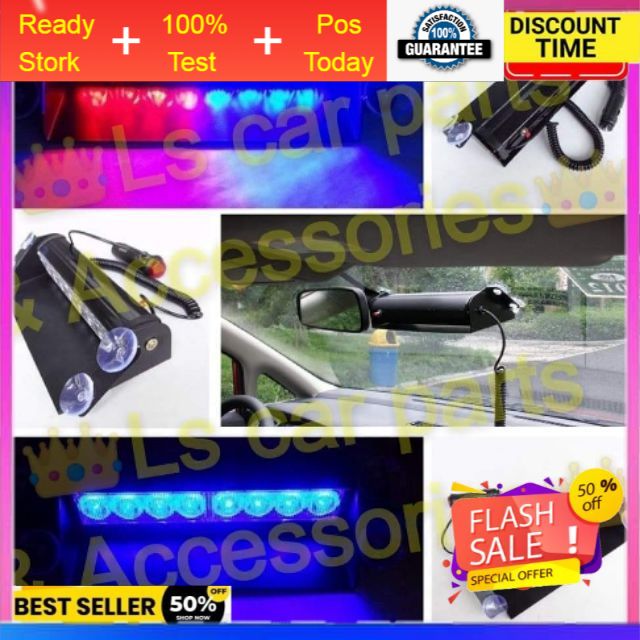 police horn SIREN sound Light LED dash bar alarm buzzer 6 Tone Warning ...