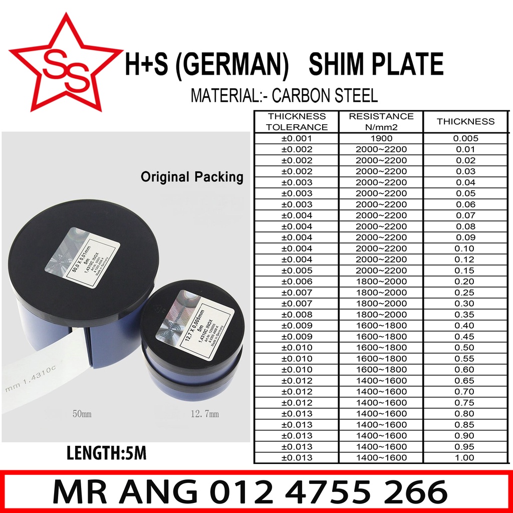 12.7MM H+S GERMAN CARBON STEEL SHIM PLATE | Shopee Malaysia