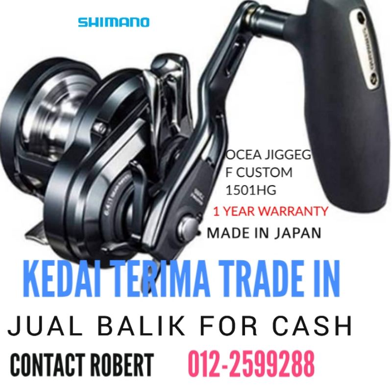 2019 Shimano Ocea Jigger F-Custom 🔥MADE IN JAPAN 🔥 | Shopee Malaysia