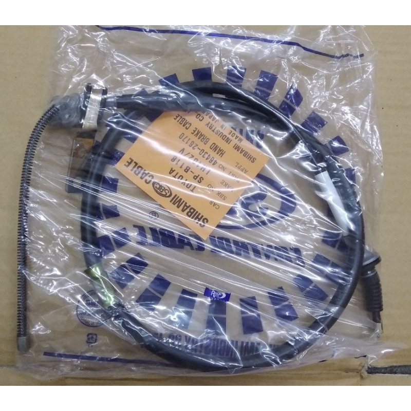 TOYOTA LH113 REAR LEFT HAND BRAKE CABLE(46430-26170) | Shopee Malaysia