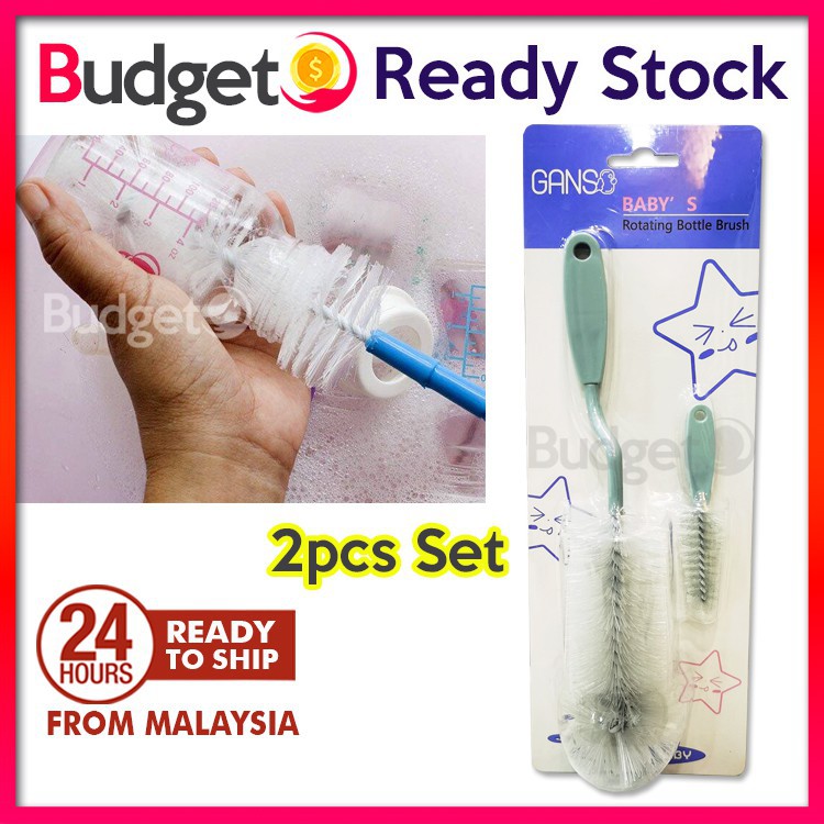 📣Budget Stock 2pc Set Baby Milk Bottle Rotating Brush Drinking Bottle ...