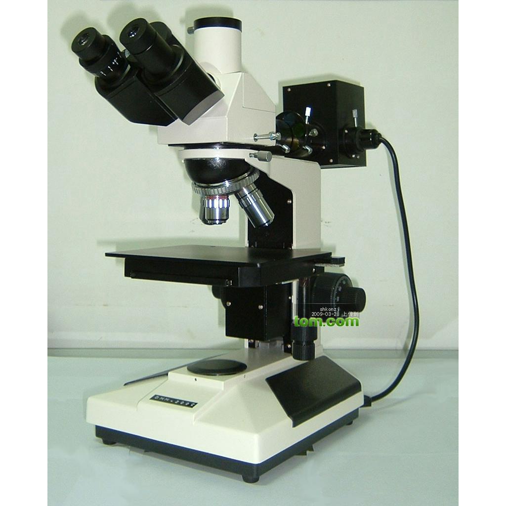 L2003A positive gold phase microscope gold phase microscope mobile ...