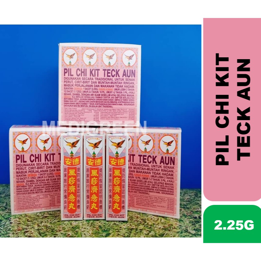 Pill Chi Kit Teck Aun 2.25G (1 Sachet) (EXP: 09/25) | Shopee Malaysia