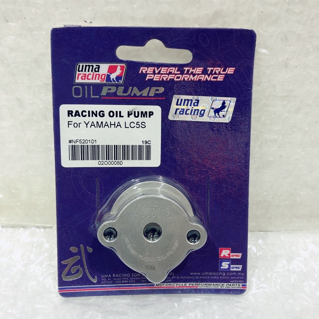 UMA OIL PUMP ASSY LC135/LC4S/LCS5 UMA RACING 100%ORIGINAL | Shopee Malaysia