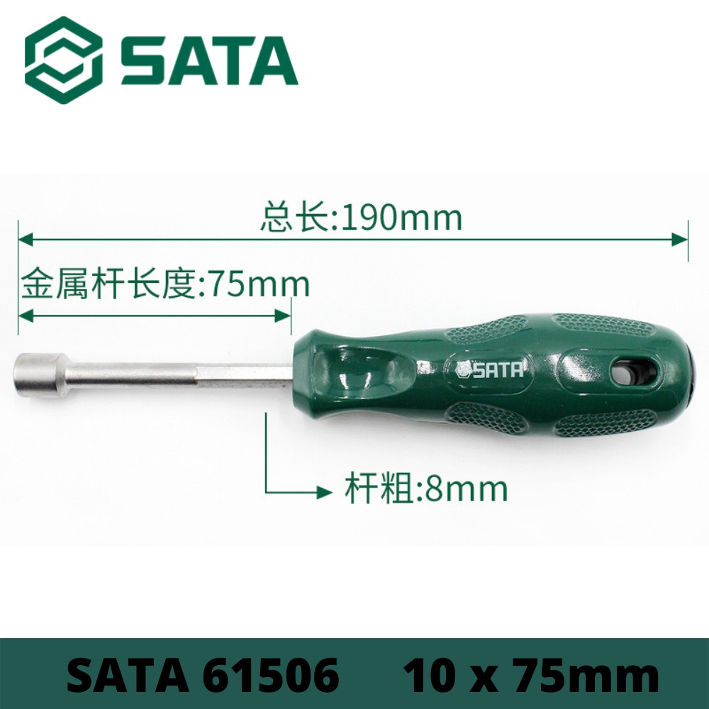 SATA NUTDRIVER / SCREWDRIVER / SCREWDRIVER / BIT DRIVER / SATA HAND ...