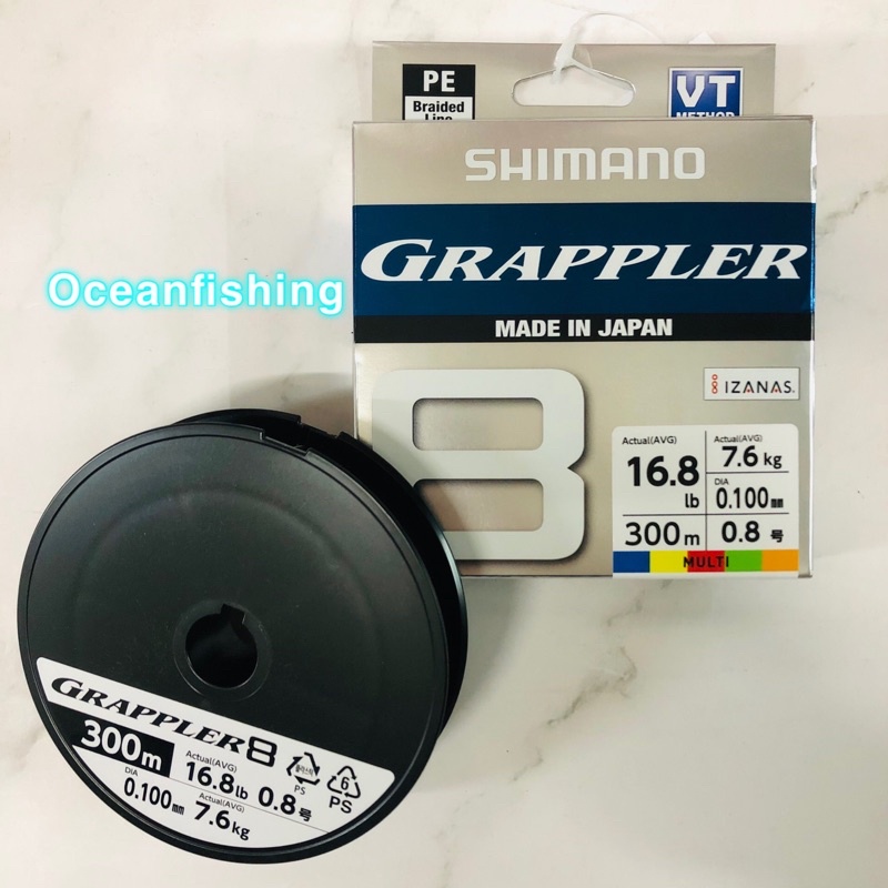 SHIMANO GRAPPLER BRAIDED LINE MADE IN JAPAN | Shopee Malaysia