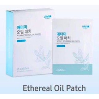 🔥🔥 Atomy Korea Ethereal Oil Patch 精油贴布 | Shopee Malaysia