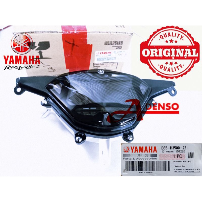 NVX AEROX NVX155 NVX SPEEDOMETER ASSY , DIGITAL METER KMH (YAMAHA100 ...