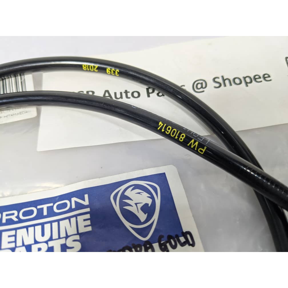 Proton Original Crank Sensor for Proton Saga BLM, FL, FLX, Gen2, Exora ...