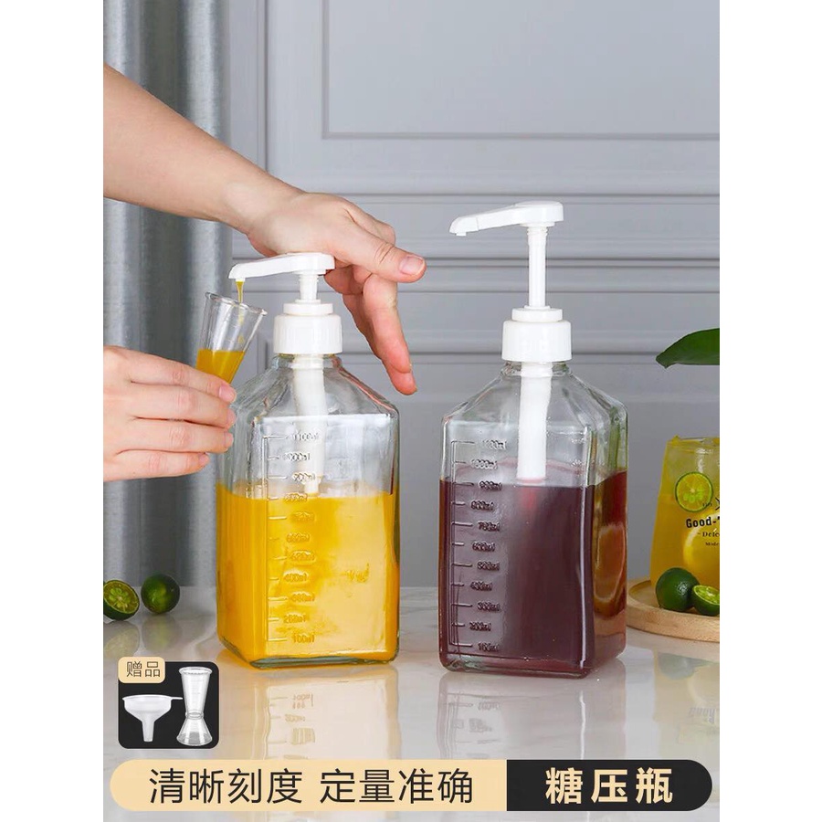 Plastic Sugar Press Glass PC Syrup Bottle Hand Pressure 5cc Pump Milk Tea Coffee Liquid ...