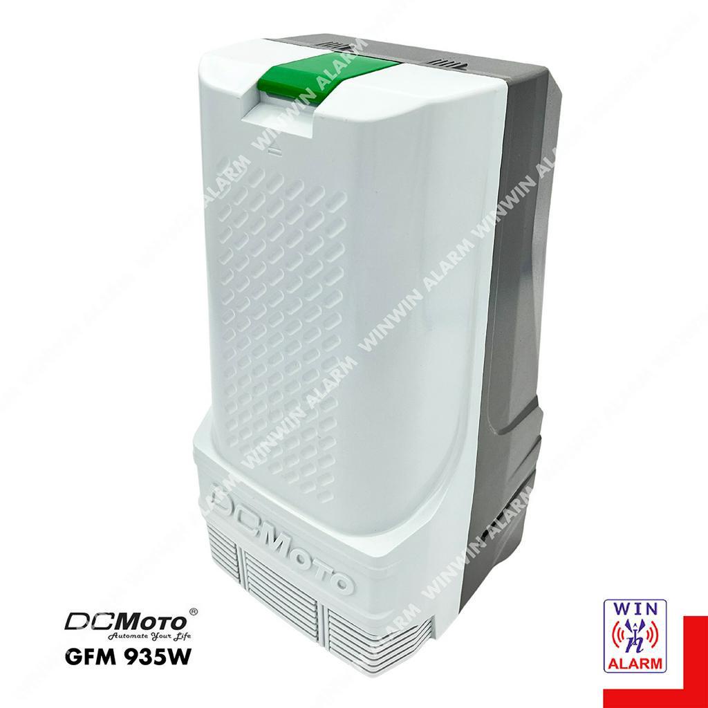 DC MOTO GFM 935 SERIES DC MOTO ONLY ( 925 New Version ) | Shopee Malaysia