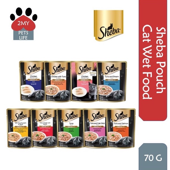 Sheba Pouch Cat Wet Food 70g | Shopee Malaysia