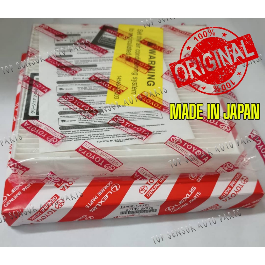 TOYOTA HILUX KUN25, KDH200O AIR CON FILTER (CURVE) 87139-0K070 ...