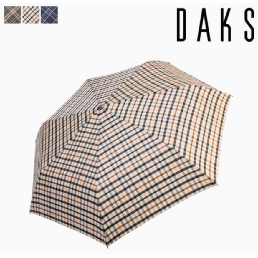 DAKS Luxury Brown Check 3-fold Automatic Umbrella 95% UV Protection, Super Water-repellent ...