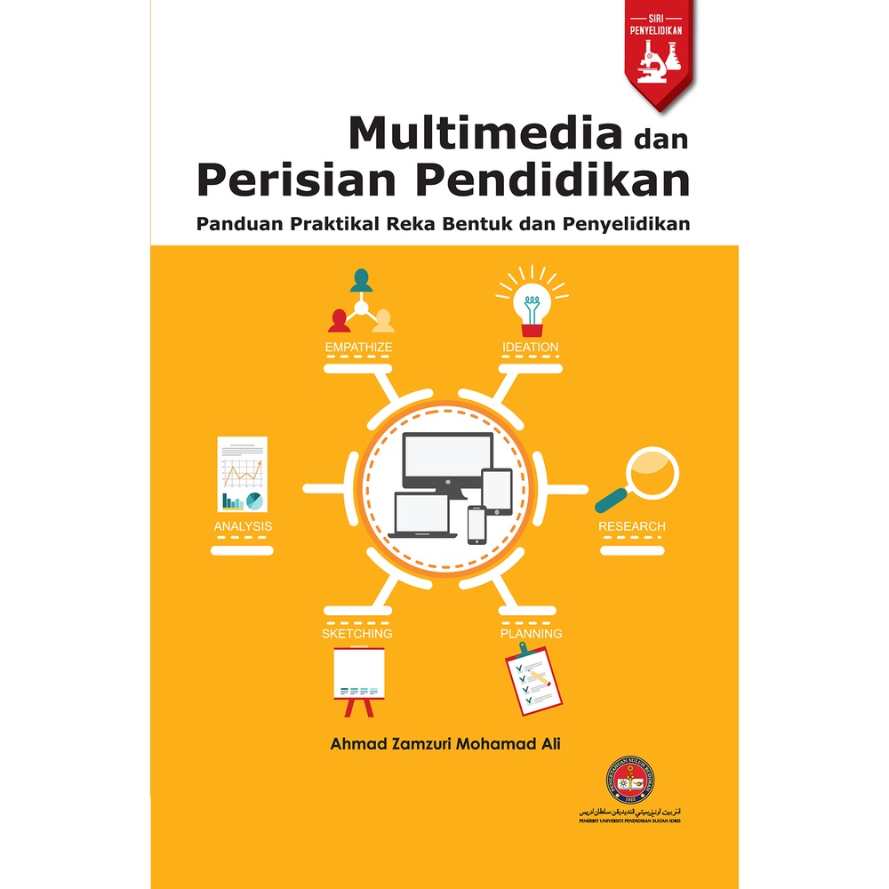Buku : Multimedia dan Perisian Pendidikan (Panduan Praktikal Reka ...