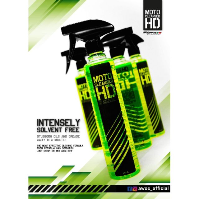 Chain Care Moto Cleanser HD Pencuci Rantai Protaper Chain Lube ESR ...