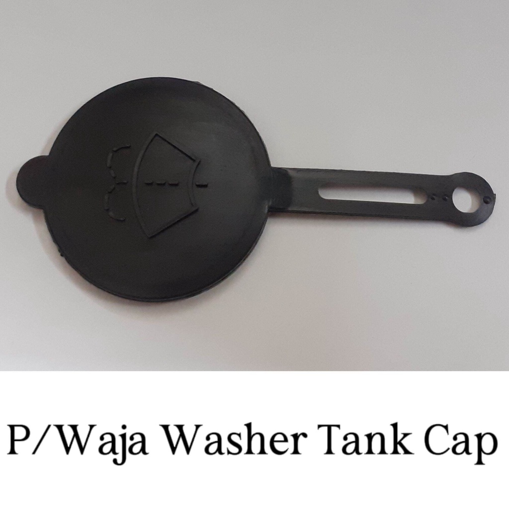 PROTON WAJA WASHER TANK CAP | Shopee Malaysia