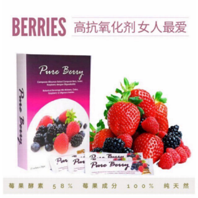 Pure Berry Enzyme Detox 🍓 | Shopee Malaysia