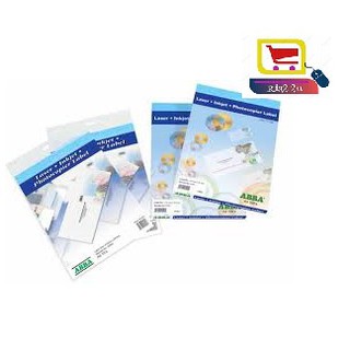 ABBA LASER INKJET LABEL STICKER PAPER A4 100 sheets - ABBA LASER INKJET ...