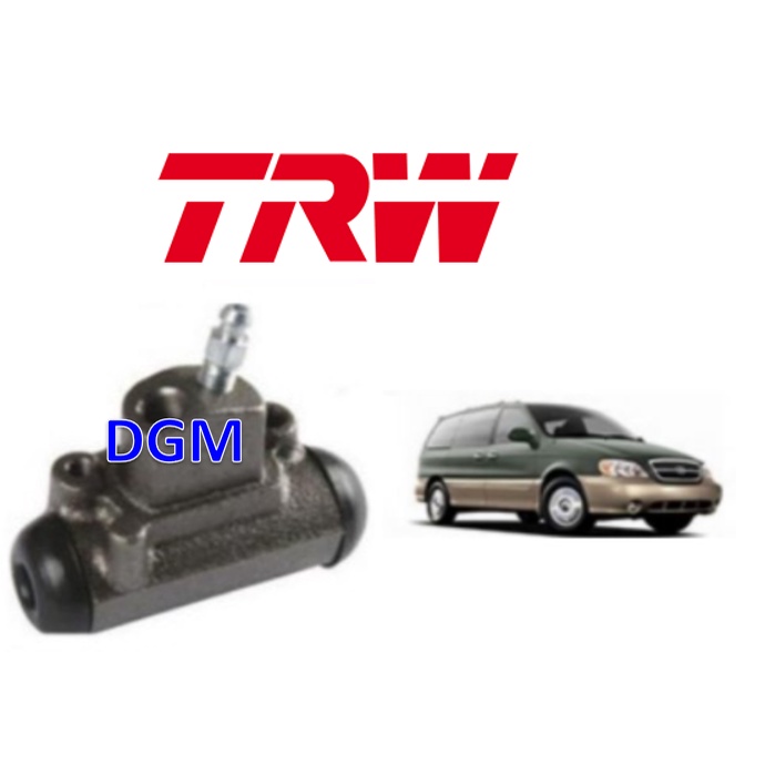 TRW rear brake pump set for naza ria v6 2.5 2000-2010y (1Pc) | Shopee ...