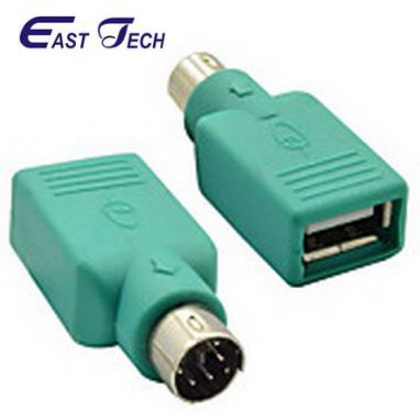 PS/2/PS2 Male to USB 2.0 Female Adapter Converter For Mouse | Shopee ...