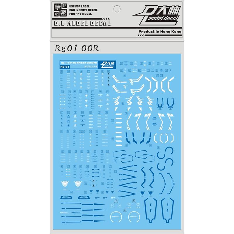[Da Lin] H.Q Water Decal RG Gundam - 00 Raiser, Red Frame,Qan[T], S ...