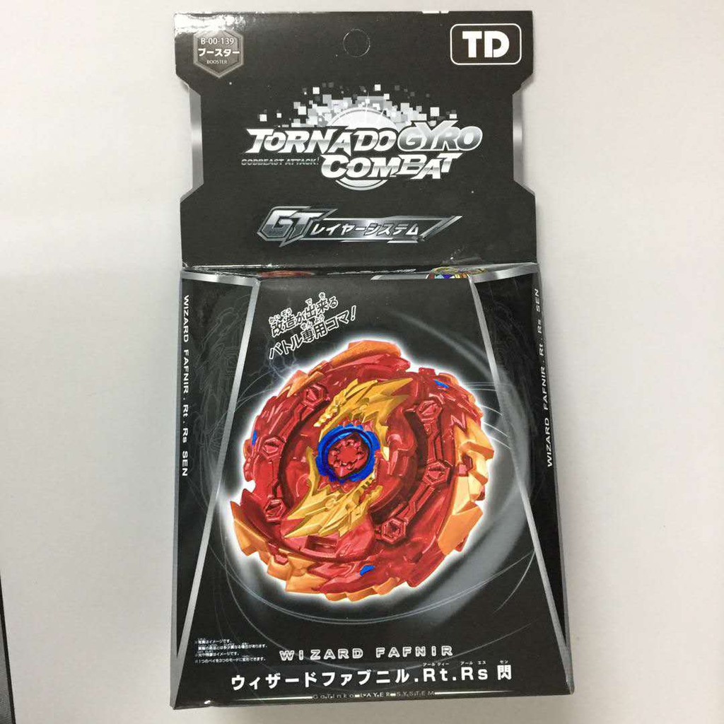 Beyblade Burst TD B00139 WIZARD FAFNIR with Launcher and Handle ...