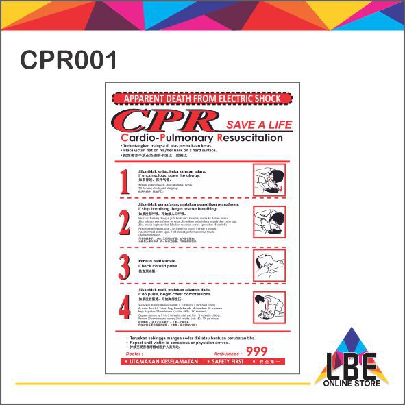 CPR ELECTRIC SHOCK CHART Sign (400mm x 600mm) | Shopee Malaysia