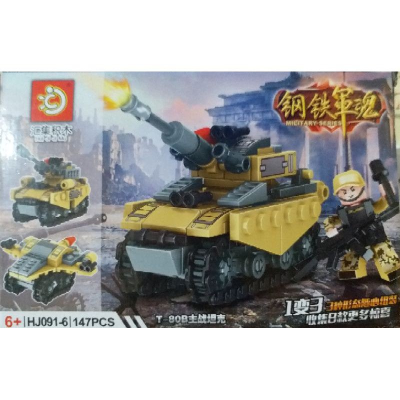 Minifigure swat vehicle tank can switch 3 model var 6 ADA BOX soldier ...