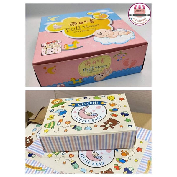 [Ready Stock] Happy Full Month Cake Box / 满月礼盒 满月蛋糕盒 弥月之喜 结婚蛋糕盒Kotak ...