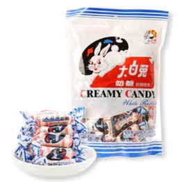 180g Childhood White Rabbit Milk Creamy Candy Gummy (LOCAL READY STOCKS ...
