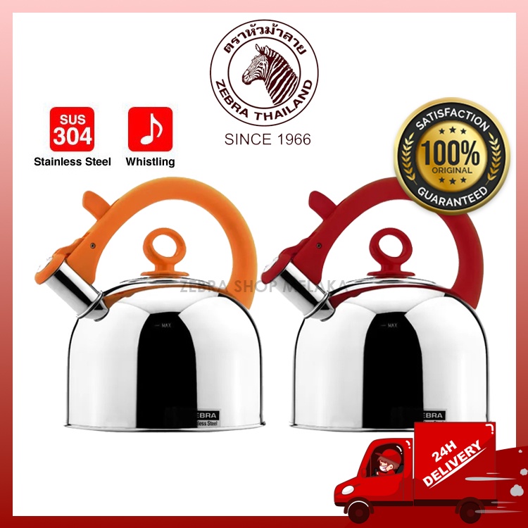 𝗭𝗘𝗕𝗥𝗔𝗦𝗛𝗢𝗣 (100% ORIGINAL) ZEBRA STAINLESS STEEL "IMAGE" WHISTLING KETTLE (4.9L) | Shopee Malaysia