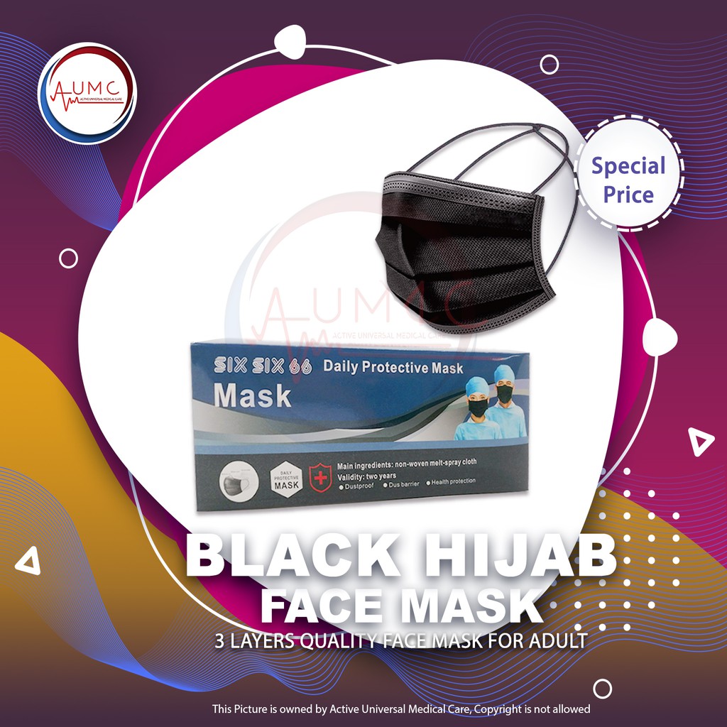 Black Hijab 3 Layer Face Mask (50Pcs/Box) | Shopee Malaysia