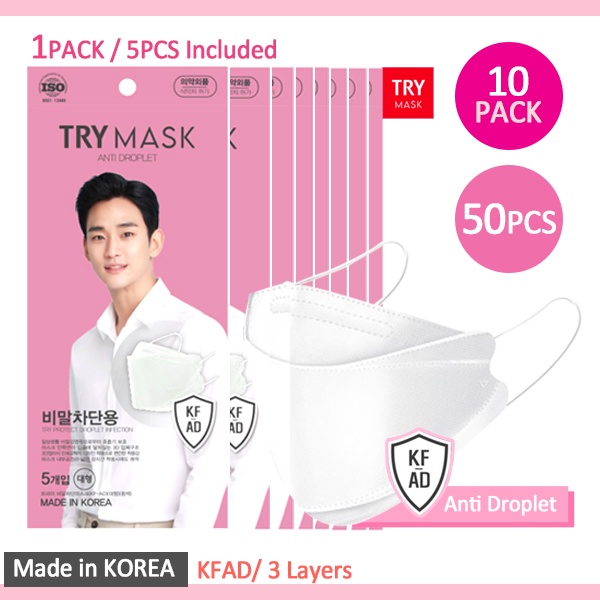 ♥50pcs SET♥ KOREA KF94 Medical Face Mask 50pcs SET / KF94 made in KOREA | Shopee Malaysia