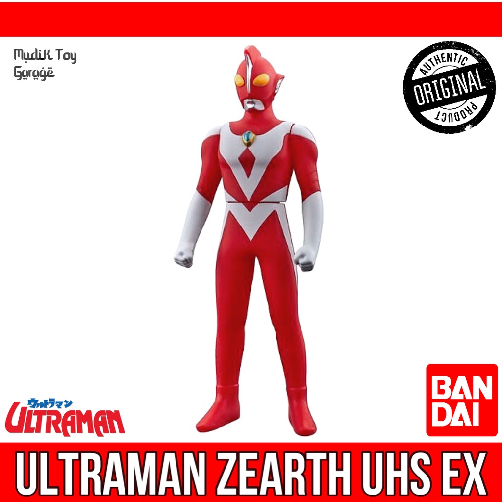 UHS EX Ultraman Zearth Bandai Ultra Hero Series | Shopee Malaysia