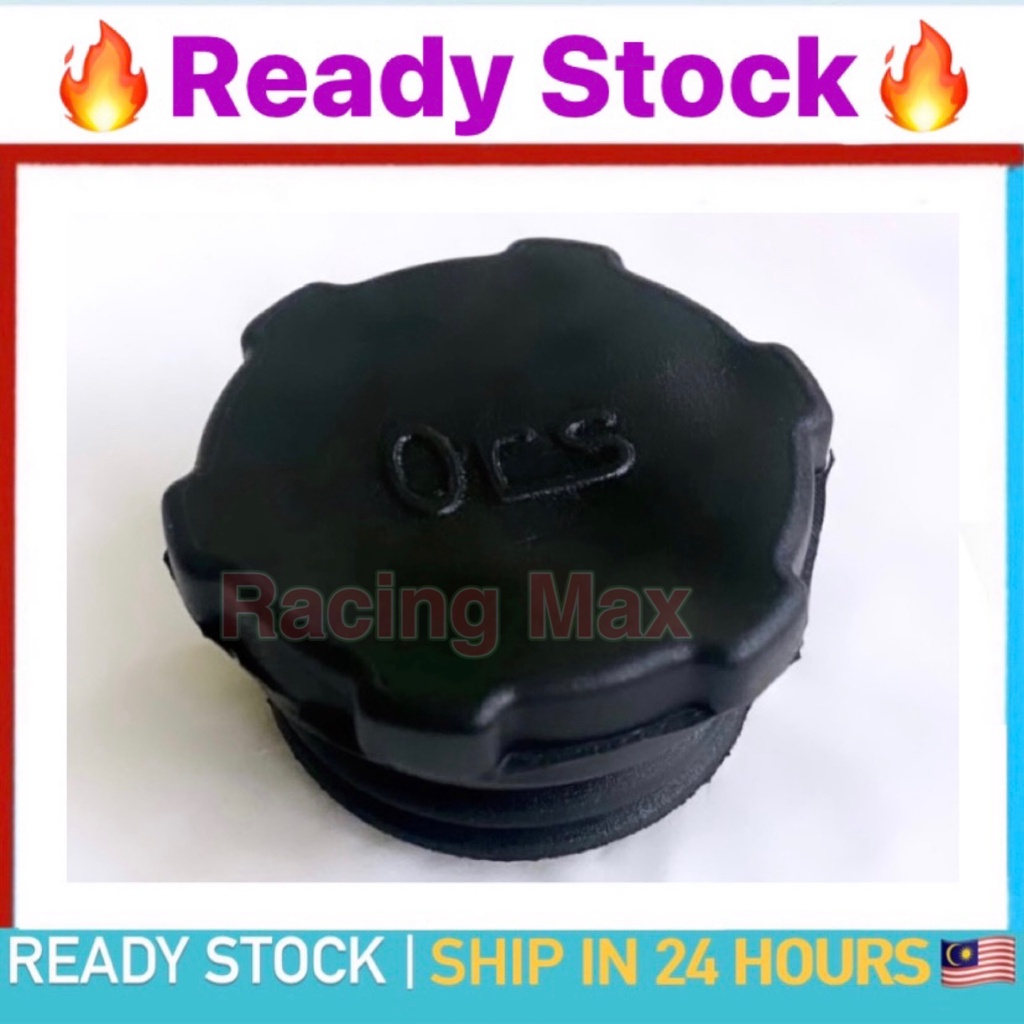 Yamaha Y100 Sport / Y110 / SS Two / Y80 ET 2T TANK CAP , Getah Tudung ...