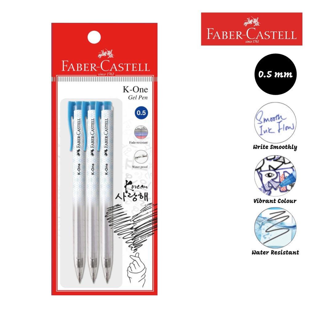 Faber-Castell | Gel Pen | K-One ~ 3 Black Pack (Tip - 0.5 mm) (Art No ...